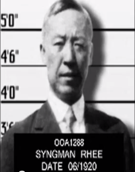 How tall was Syngman Rhee? : r/AskHistorians