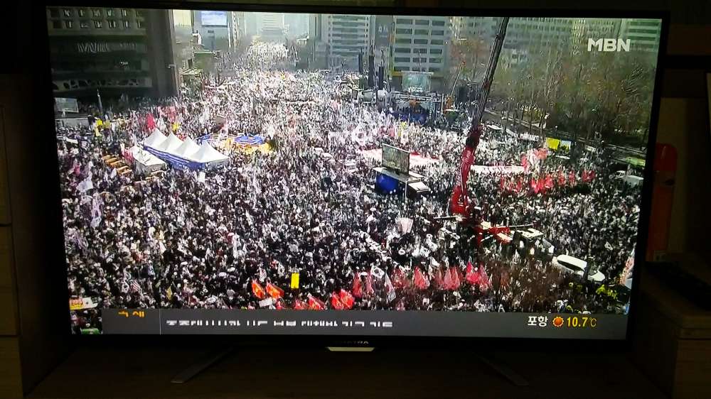 3월4일 MBC, MBN 뉴스 태극기집회 보도 (MBN 뉴스8)