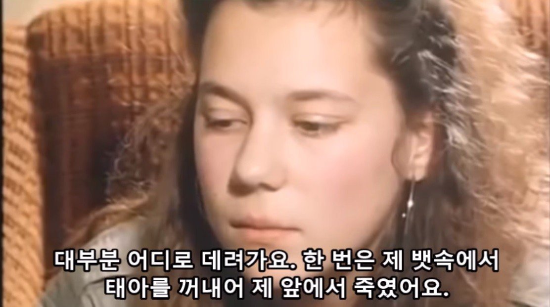 HTML5 Classic Game Development: [2탄] 힐러리 클리턴 아동성학대 스캔들 피자게이트 2탄