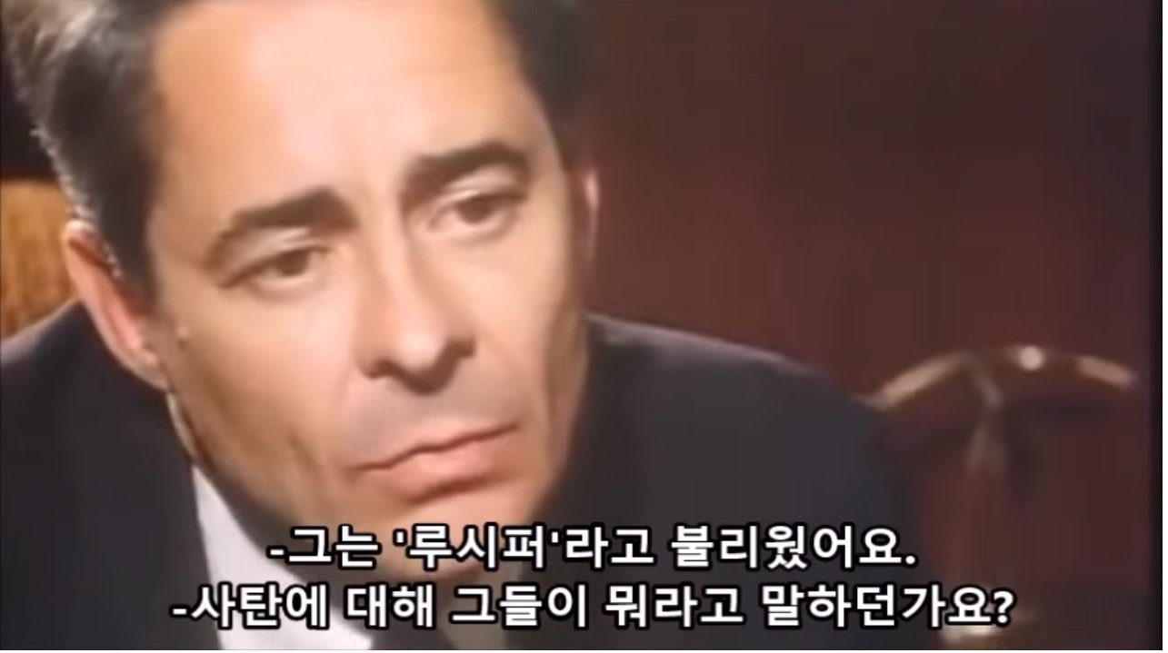 HTML5 Classic Game Development: [2탄] 힐러리 클리턴 아동성학대 스캔들 피자게이트 2탄