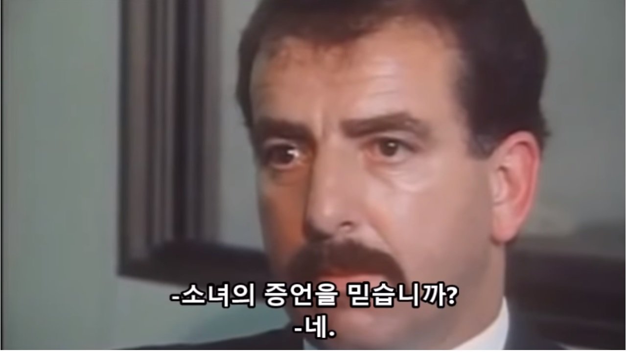 HTML5 Classic Game Development: [2탄] 힐러리 클리턴 아동성학대 스캔들 피자게이트 2탄