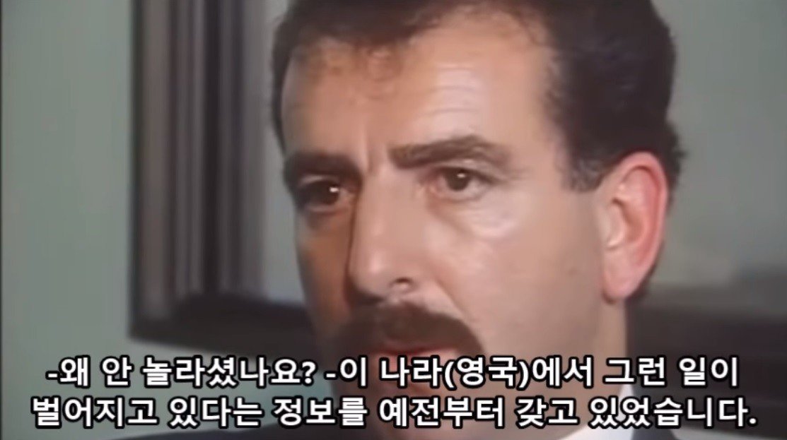 HTML5 Classic Game Development: [2탄] 힐러리 클리턴 아동성학대 스캔들 피자게이트 2탄