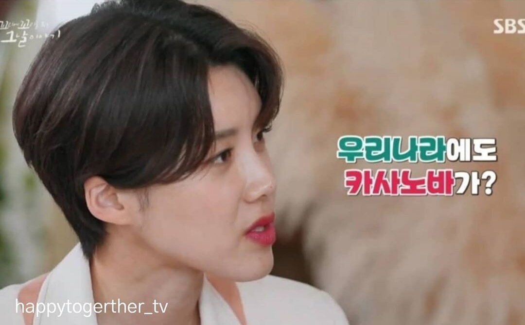 1년에 70명의 처녀를 따 먹은 남자 일베 일간베스트 일베저장소