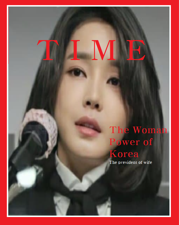 윤석열 대통령되면 전세계에 퍼질 김건희 얼굴 - 자유게시판 - 코인판