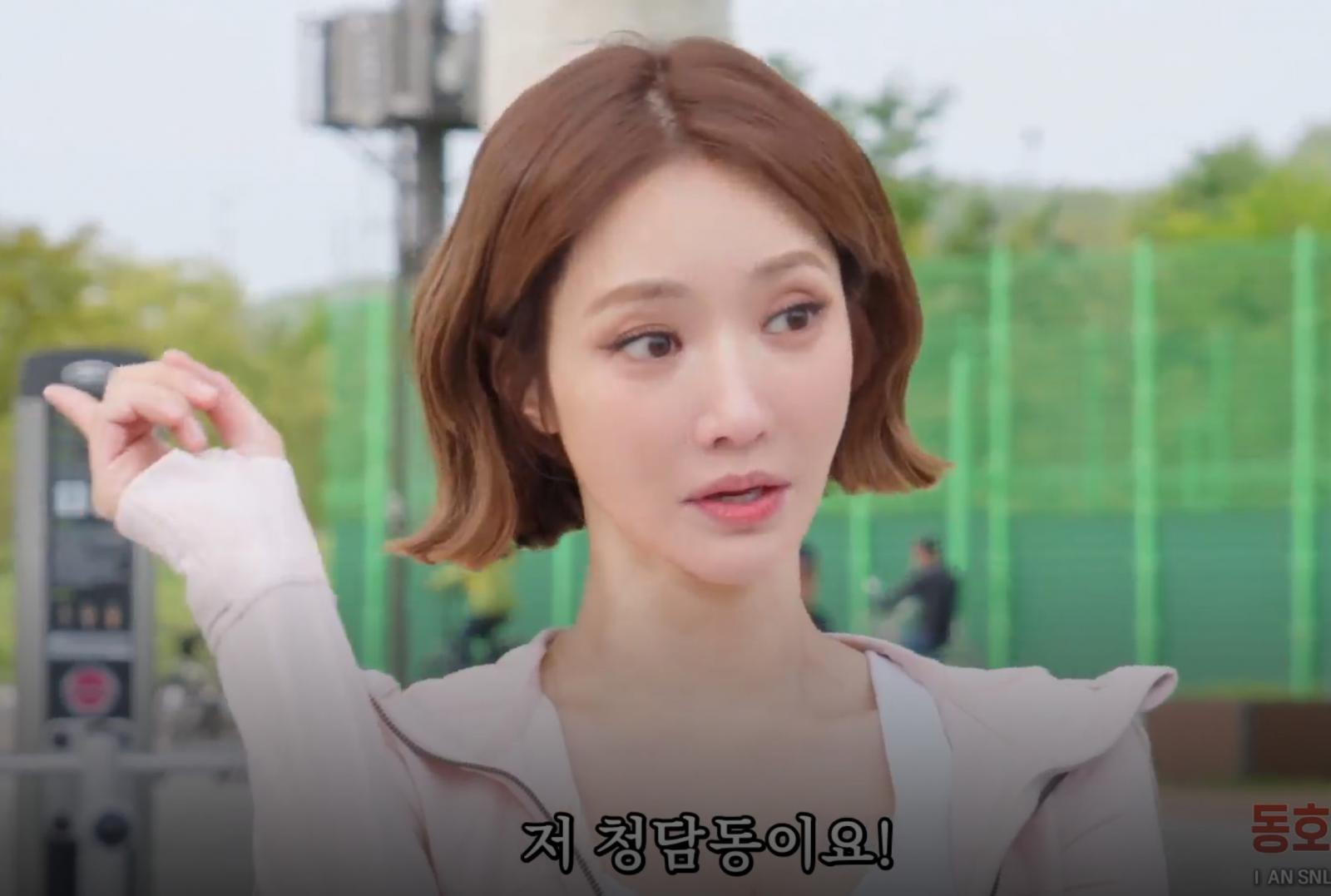 40대 고준희 레깅스 뒷태.jpg | 짤방 | 일베저장소