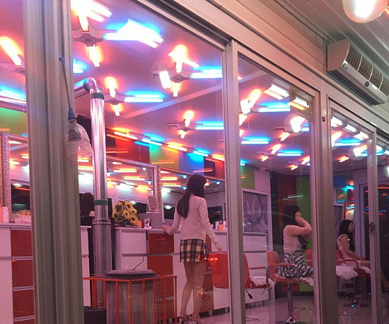 19 창녀촌 여자들 특징 | 일간-베스트 | 일베저장소