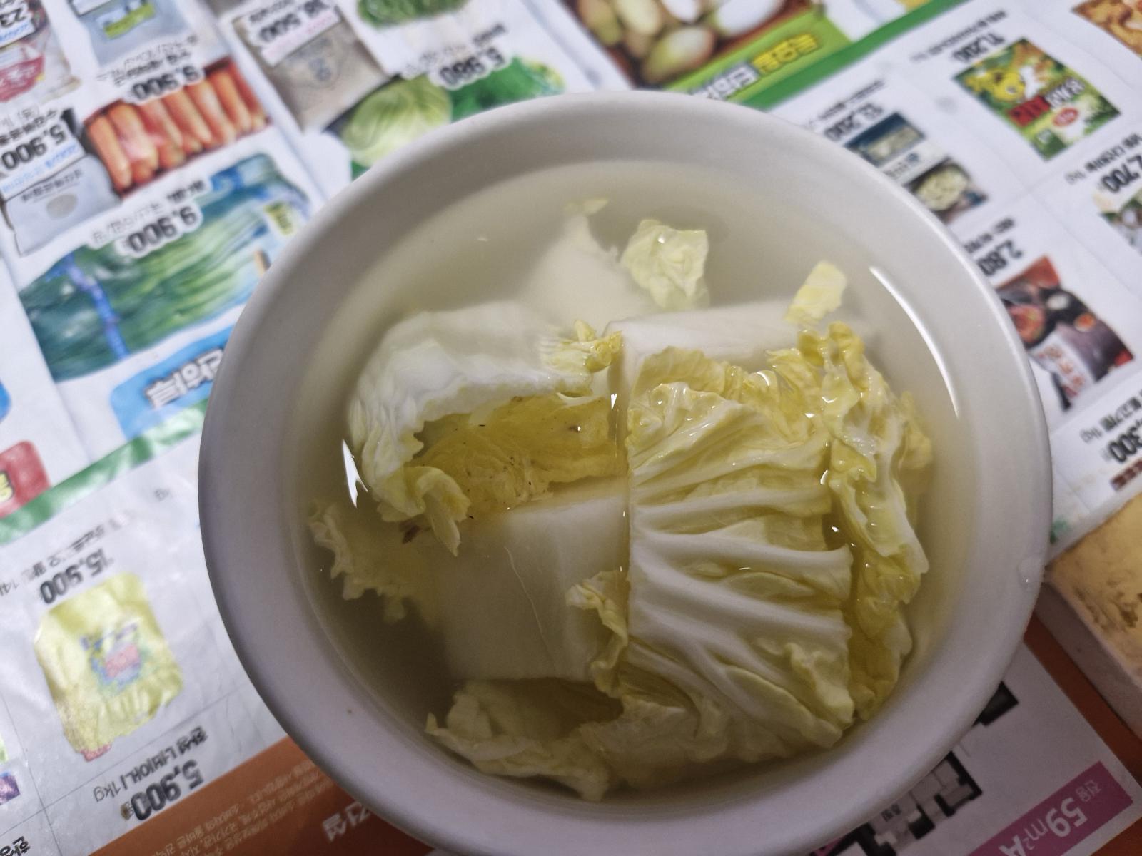 돼지고기김치볶음 | 요리 | 일베저장소