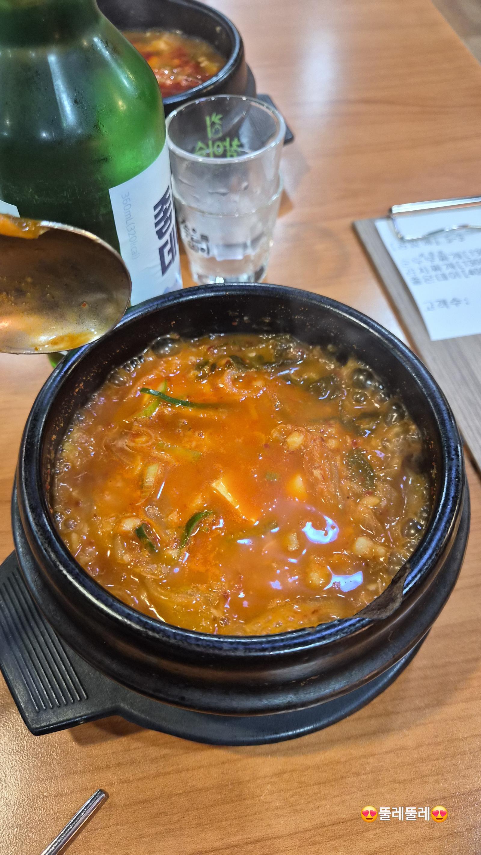 순두부와 김치찌개 | 요리 | 일베저장소